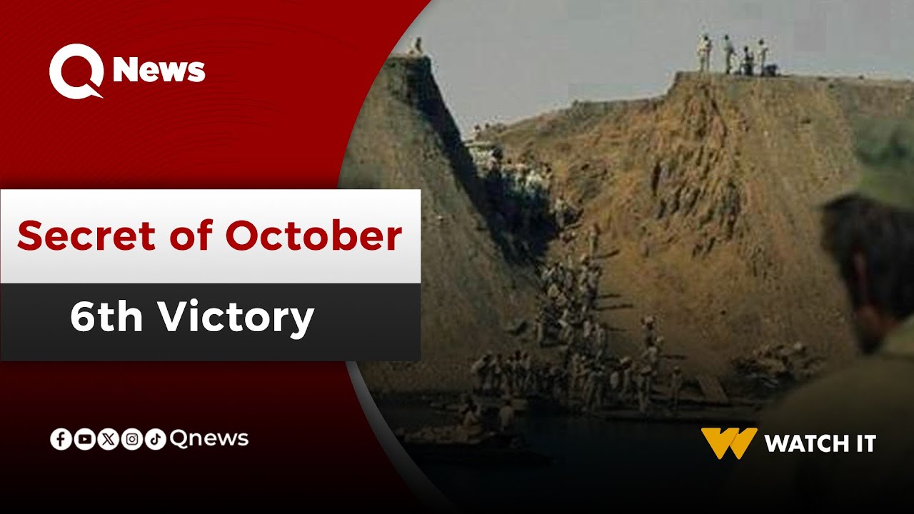 What is the secret behind the October 6th Victory? - YouTube