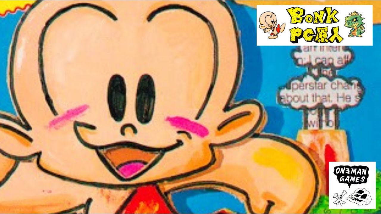 [PC Kid] Bonk's Adventure Pc Engine longplay/Walkthrough- on3mangames ...