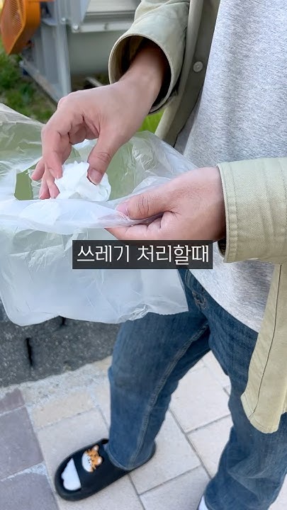 다이소에서 파는 가방 속 필수템 Best3 Youtube