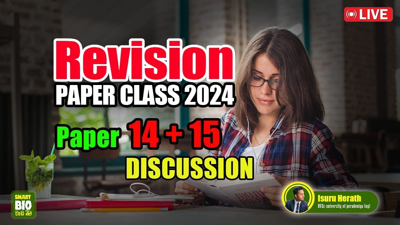 Smart test paper 14/15 Discussion |Revision paper cls 2024 | Biology ...