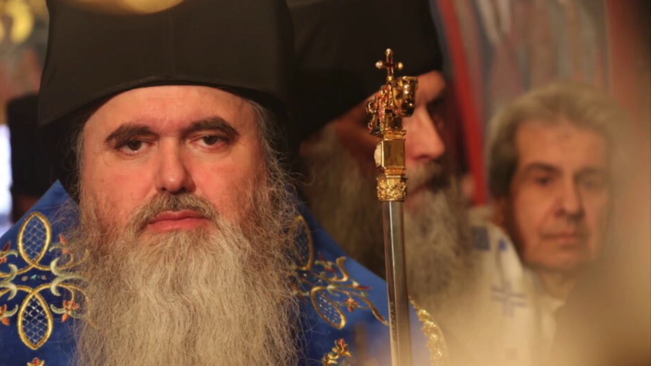 Μητροπολίτης Καλαμαριάς κ. Ιουστίνος - Κήρυγμα Μεγάλης Πέμπτης εσπέρας ...