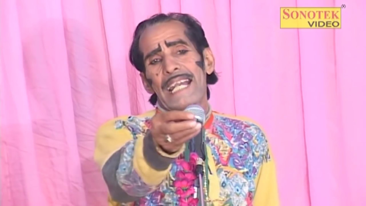 चौधरी धर्मपाल की न्यू नौटंकी | Ch Dharmpal New Comedy 2019 | Nautanki ...