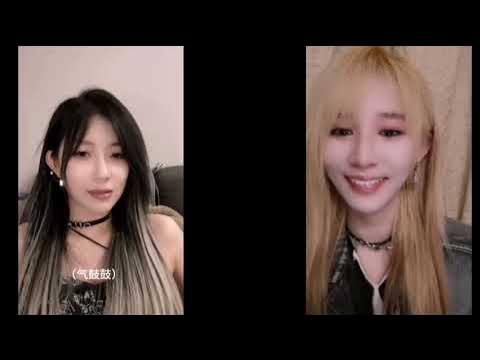 [DK] Không gọi tên chị nhưng trong lời nói, trong tim đều là chị #trinhdanny #trankha #danke # ...