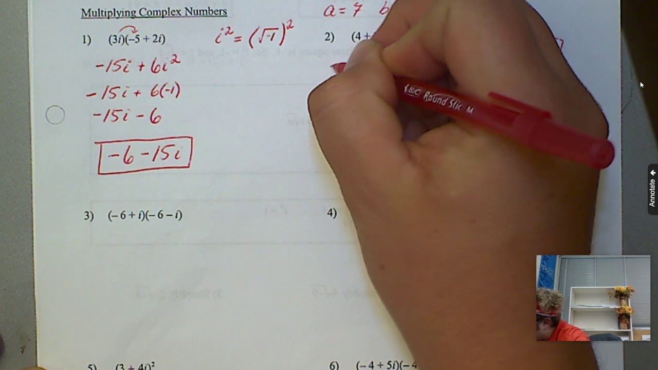 Unit 1A Day 5 Multiplying Imaginary Numbers YouTube Unit 1A Day 5 Multiplying Imaginary Numbers YouTube