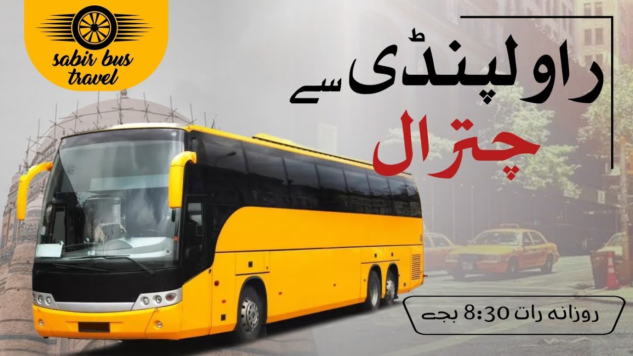 Chitral Bus Information |EP. 10 | Chitral Public Transport | Budget ...