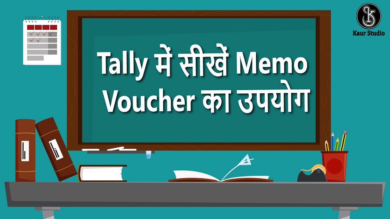 Memo Voucher In Tally ERP9 Hindi Use Of Memorandum Voucher YouTube memo-voucher-in-tally-erp9-hindi-use-of-memorandum-voucher-youtube