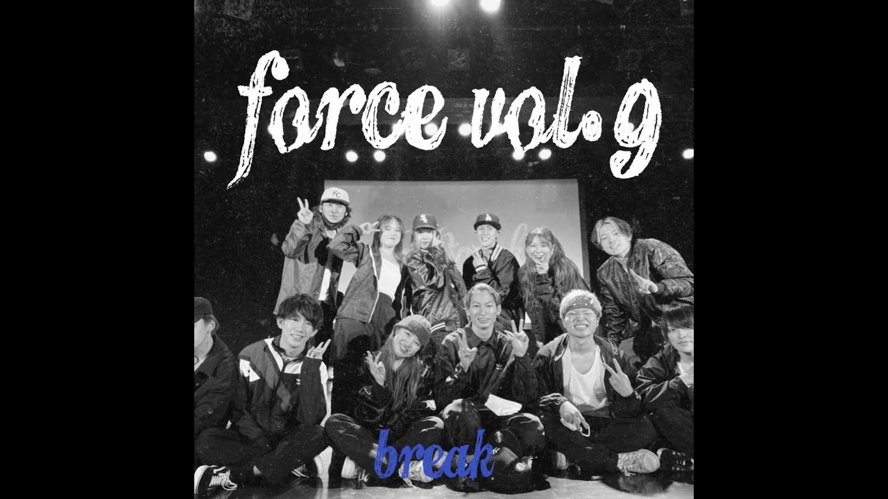 Force vol.9 - Genre Showcase Break - - YouTube