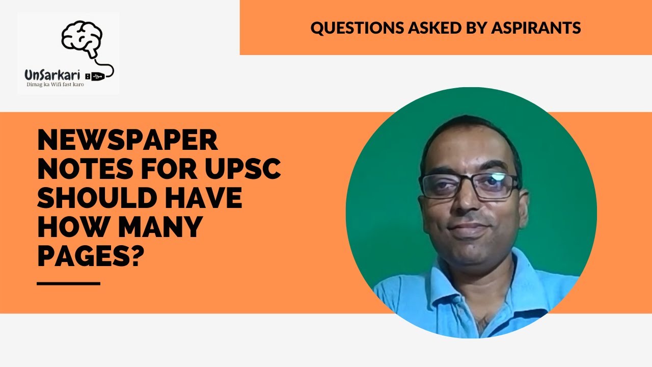 How Many PAGES Of NEWSPAPER NOTES For UPSC Are Required YouTube how-many-pages-of-newspaper-notes-for-upsc-are-required-youtube