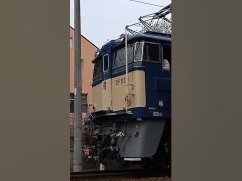 2025年3月 碓氷鉄道文化村 EF63 汽笛 - YouTube