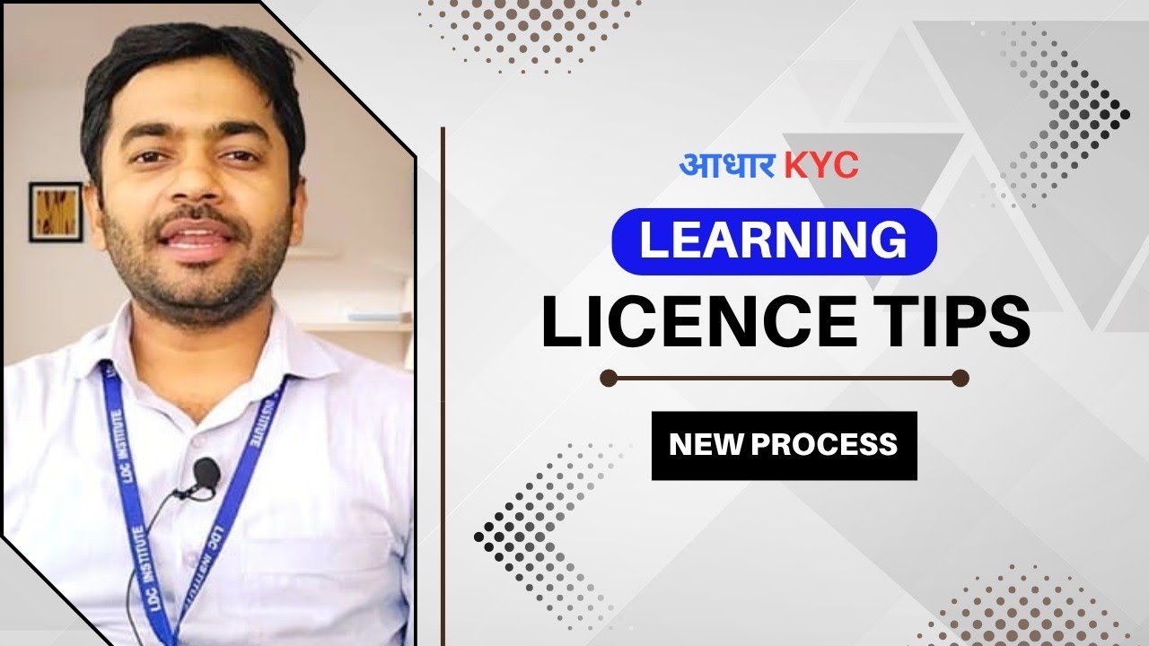 Apply learner licence with aadhar card । Learning licence apply online ...