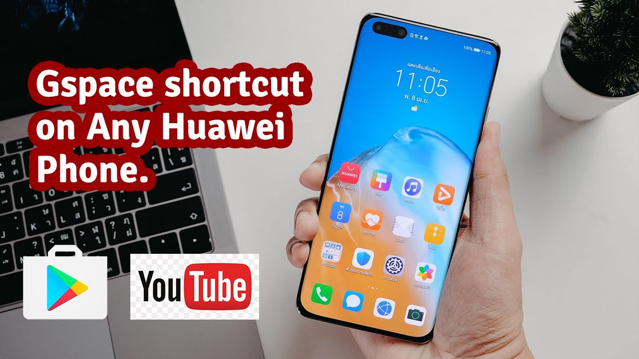 Download and install Gspace shortcut on any huawei phone - YouTube