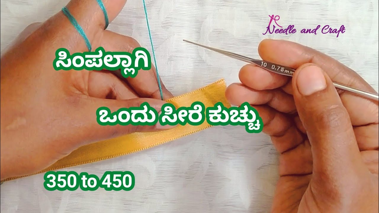 Quick & Easy Single step krosha saree kuchu design for beginners with ...