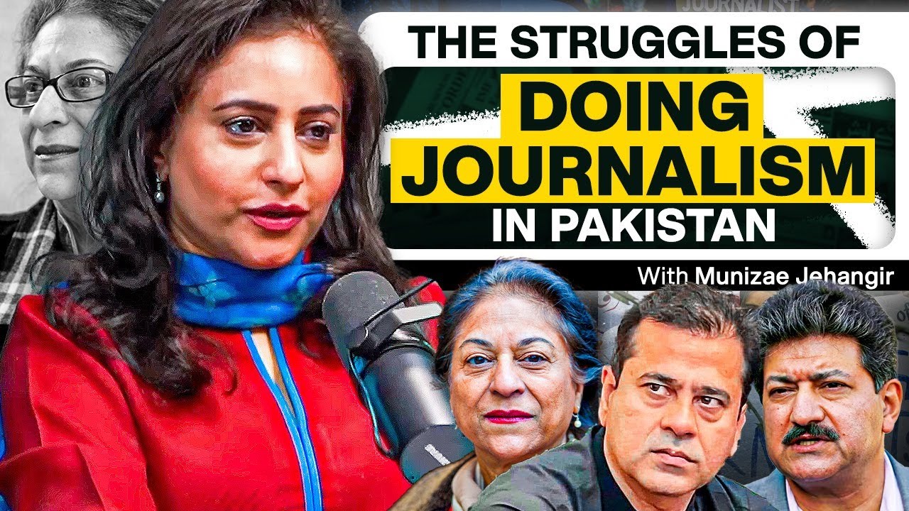 The Reality of Pakistani Journalists and Politicians - Munizae Jehangir ...