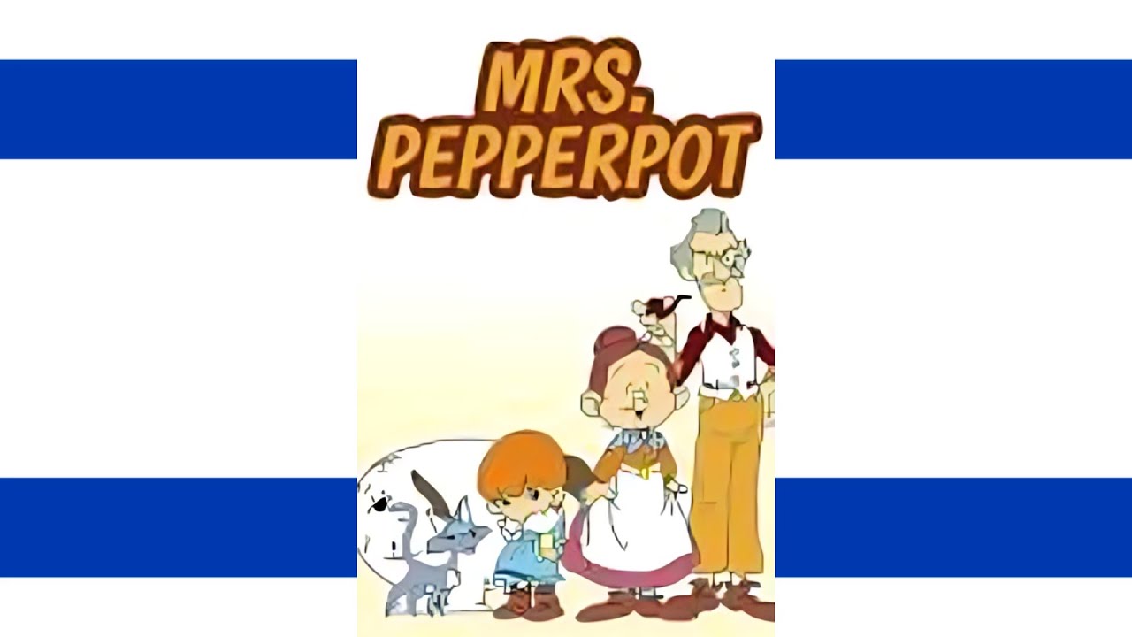 Mrs. Pepperpot Theme Song (עִברִית/Hebrew, NTSC) - YouTube