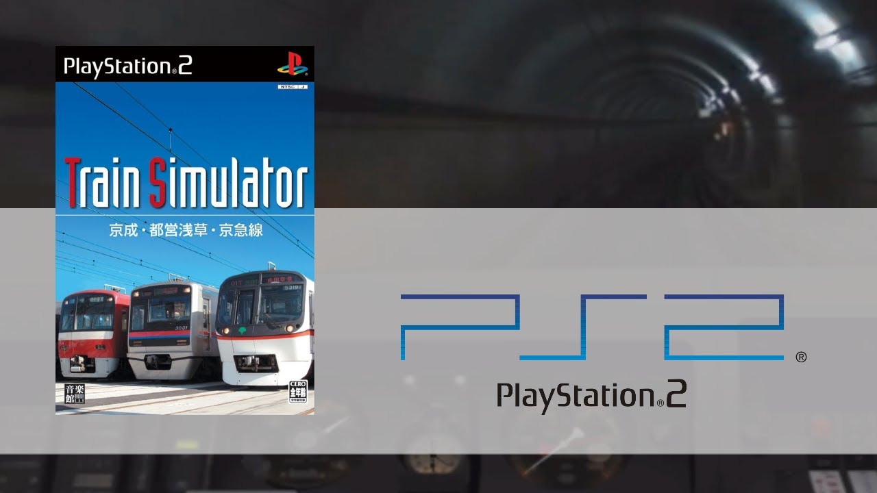 Train Simulator: Keisei, Toei Asakusa, Keikyuusen | Keikyuusen Gameplay ...