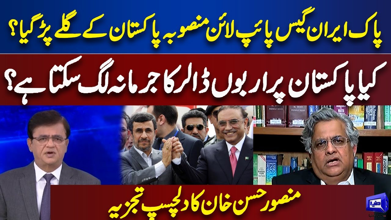 Why No Indictment For Imran Khan? | Adeel Warraich Shocking Revelations ...