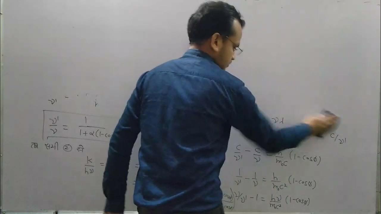 BSC PART 2 PHY LEC 60 - YouTube