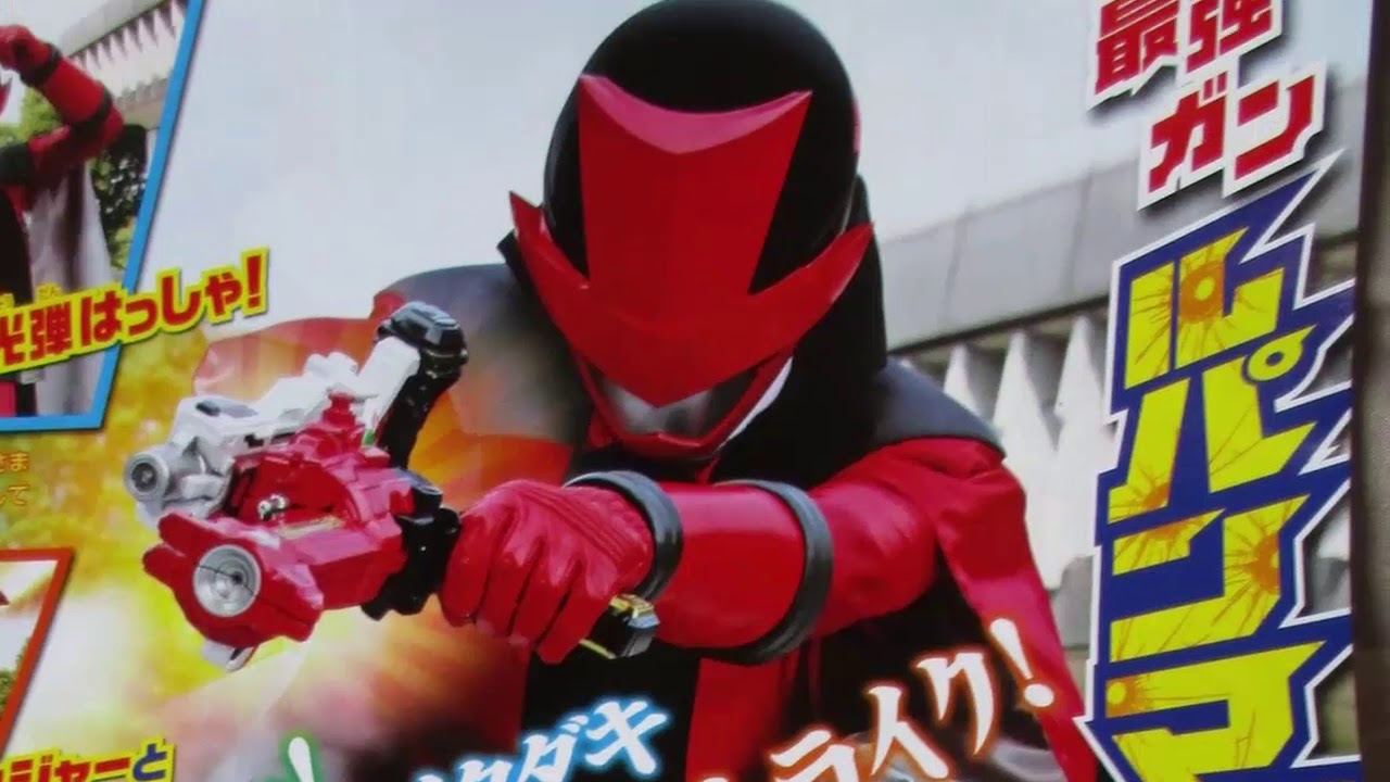 LupinRangers VS PatRangers: The Ultimate Collection, Lupin Magnum - YouTube
