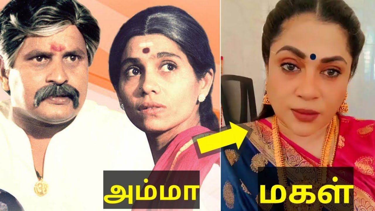 கயல் சீரியல் நடிகையின் நிஜ அம்மாவா இவங்க! 😳 | Kayal serial actress ...