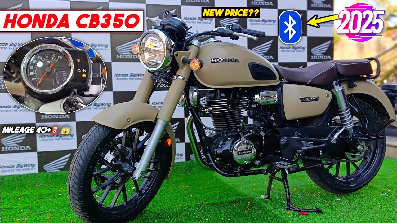 ये है 2025 New Model Honda Cb350 Matte Brown Colour Review 😍|Exhaust 🔥 ...