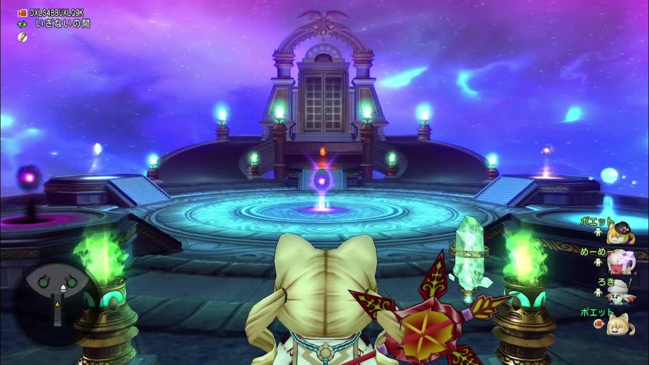 【ねたばれ バージョン7.2前提クエスト】ぽえちゃん DQX 1034（2024/11/2 PM3時） - YouTube