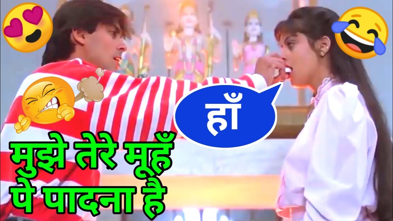 Paad Song 😍😍 | Baaghi Funny Dubbing | Salman Khan | Nagma | Akvines ...