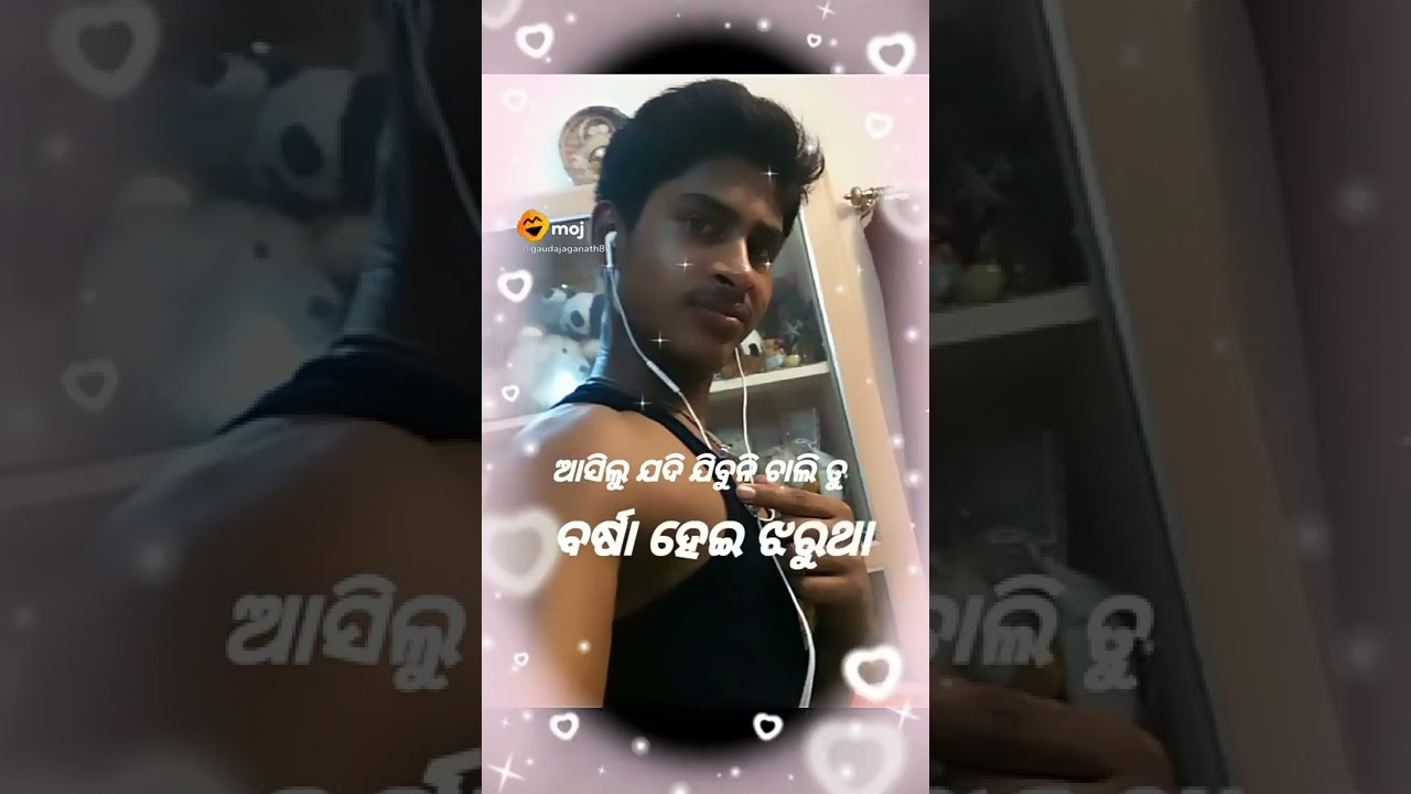 asulu jadi ️ ️ ️ ️ ️🌹🌹🌹 - YouTube