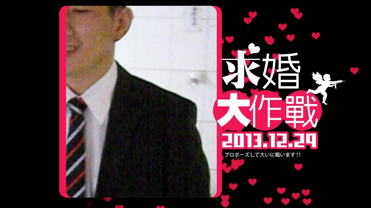 San Lin x Janny Lee 戀愛+求婚影片 ♥ - YouTube