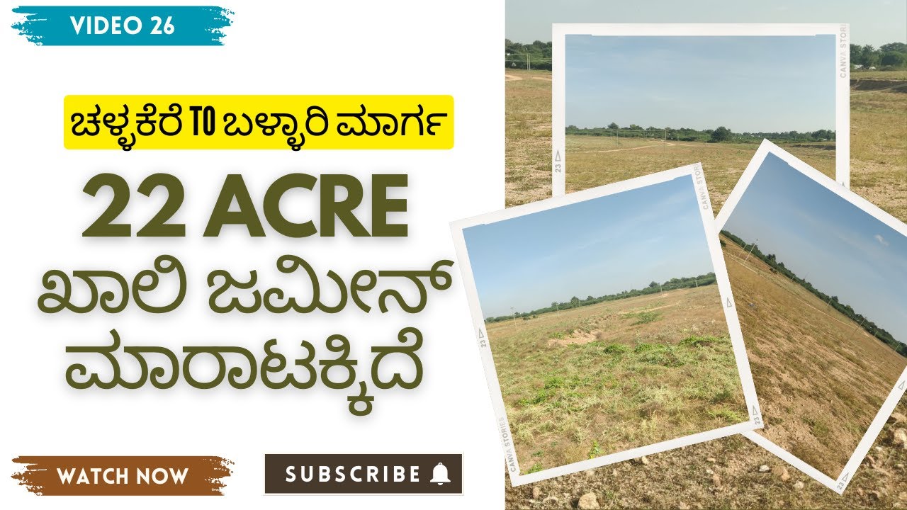 22 Acre Agriculture land for sale near Challakere | Agriculture Land ...