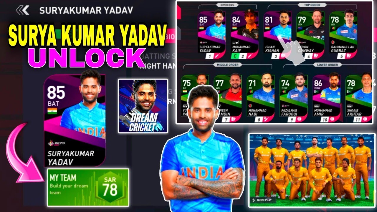 𝗦𝗨𝗥𝗬𝗔 𝗞𝗨𝗠𝗔𝗥 𝗬𝗔𝗗𝗔𝗩 𝗨𝗡𝗟𝗢𝗖𝗞 𝗗𝗥𝗘𝗔𝗠 𝗖𝗥𝗜𝗖𝗞𝗘𝗧𝟮𝟰 = 𝗠𝗬 𝗧𝗘𝗔𝗠 𝗣𝗥𝗢 𝗣𝗟𝗔𝗬𝗘𝗥 𝗨𝗡𝗟𝗢𝗖𝗞 𝗙𝗥𝗘𝗘 𝗗𝗖𝟮𝟰 - YouTube