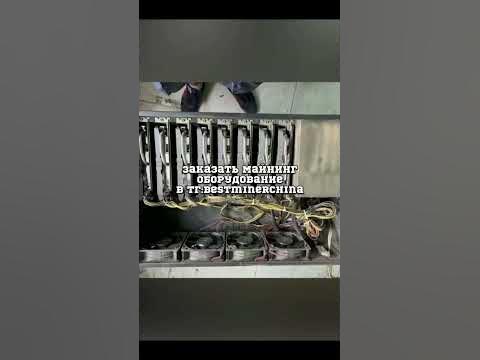 Асики продажа - YouTube