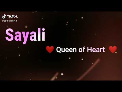 Song with name - sayali............. - YouTube