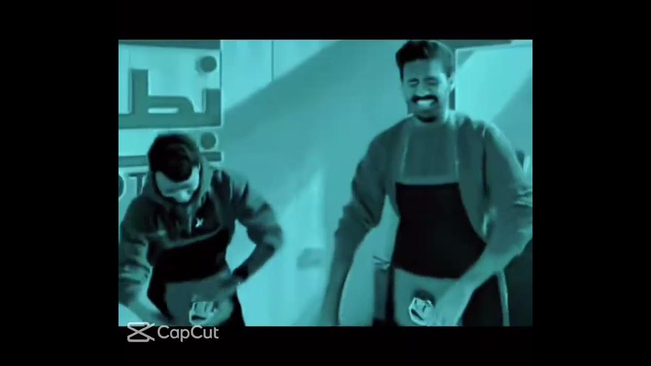بندريتا Youtube