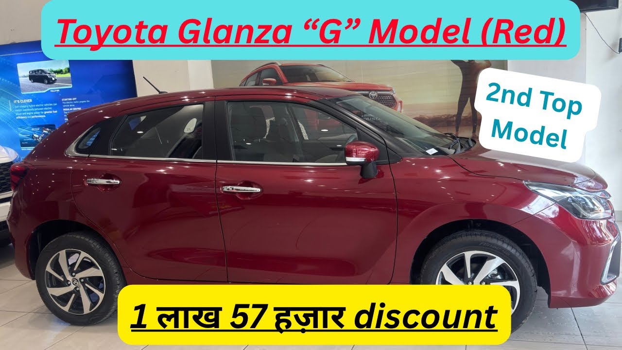 Toyota Glanza G Red Colour Review 🚗 | Best Hatchback? | Features ...