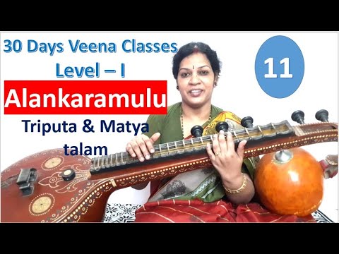 11. Alankaramulu - Triputa Talam & Matya Talam - YouTube
