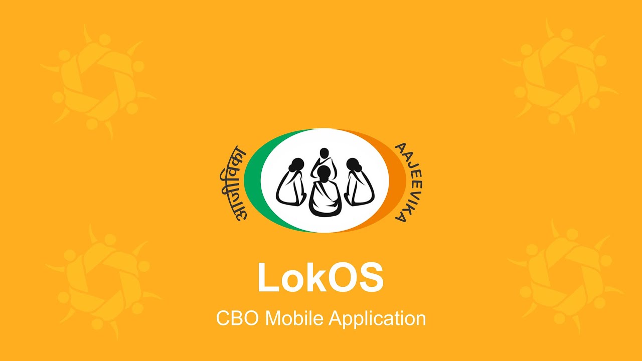 LokOS App training video | Process to upload village organisation ...
