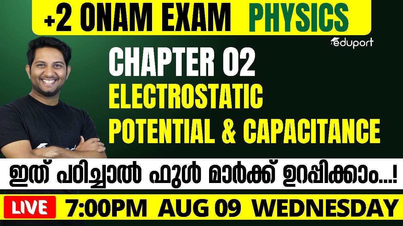 Plus Two Physics Chapter 2 | Electrostatic Potential & Capacitance ...