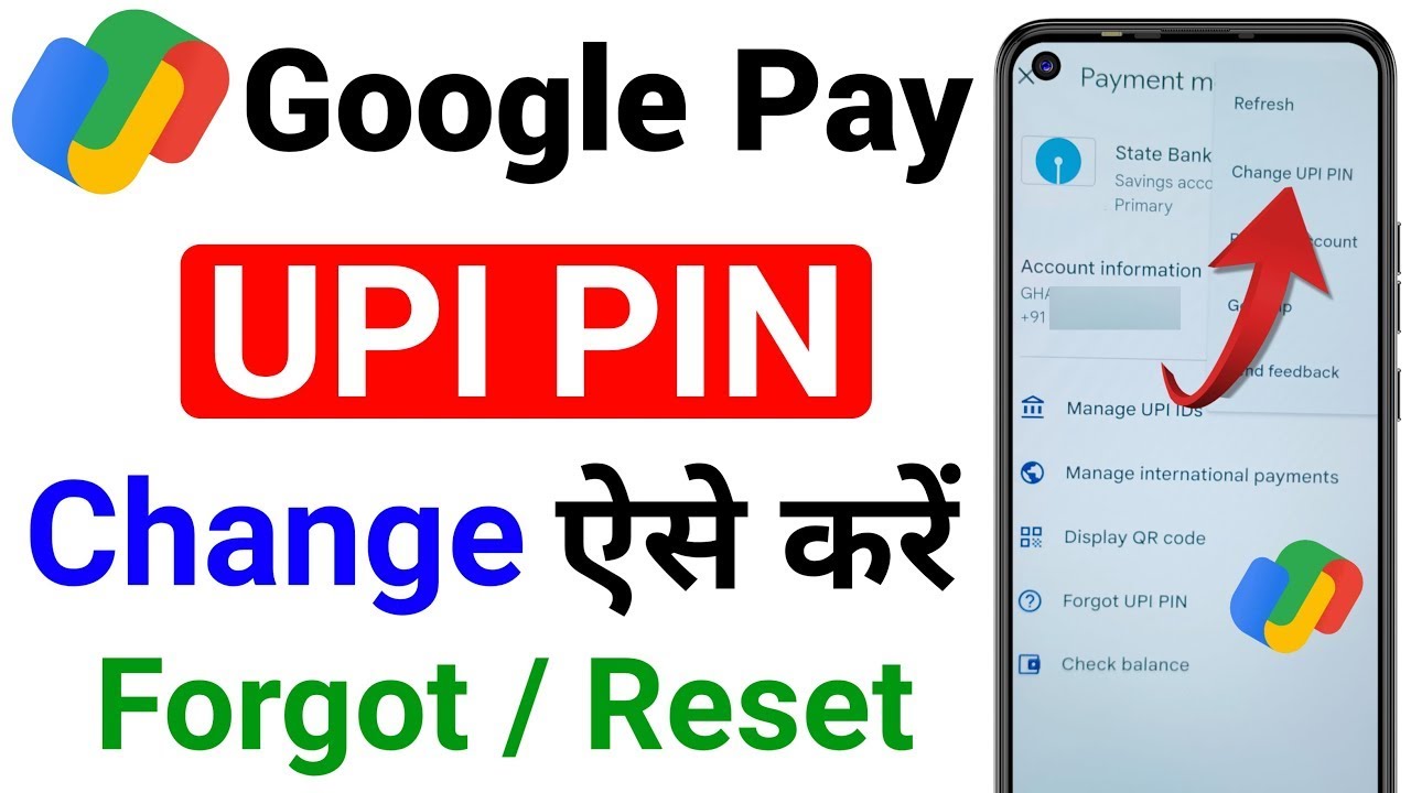 How to change upi pin in google pay ~how to change gpay upi pin~upi pin ...
