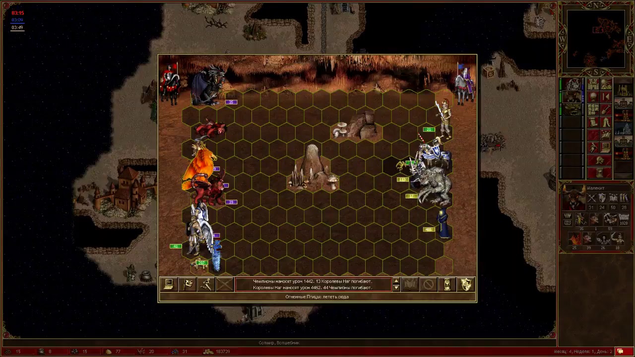 HoMM3 - YouTube