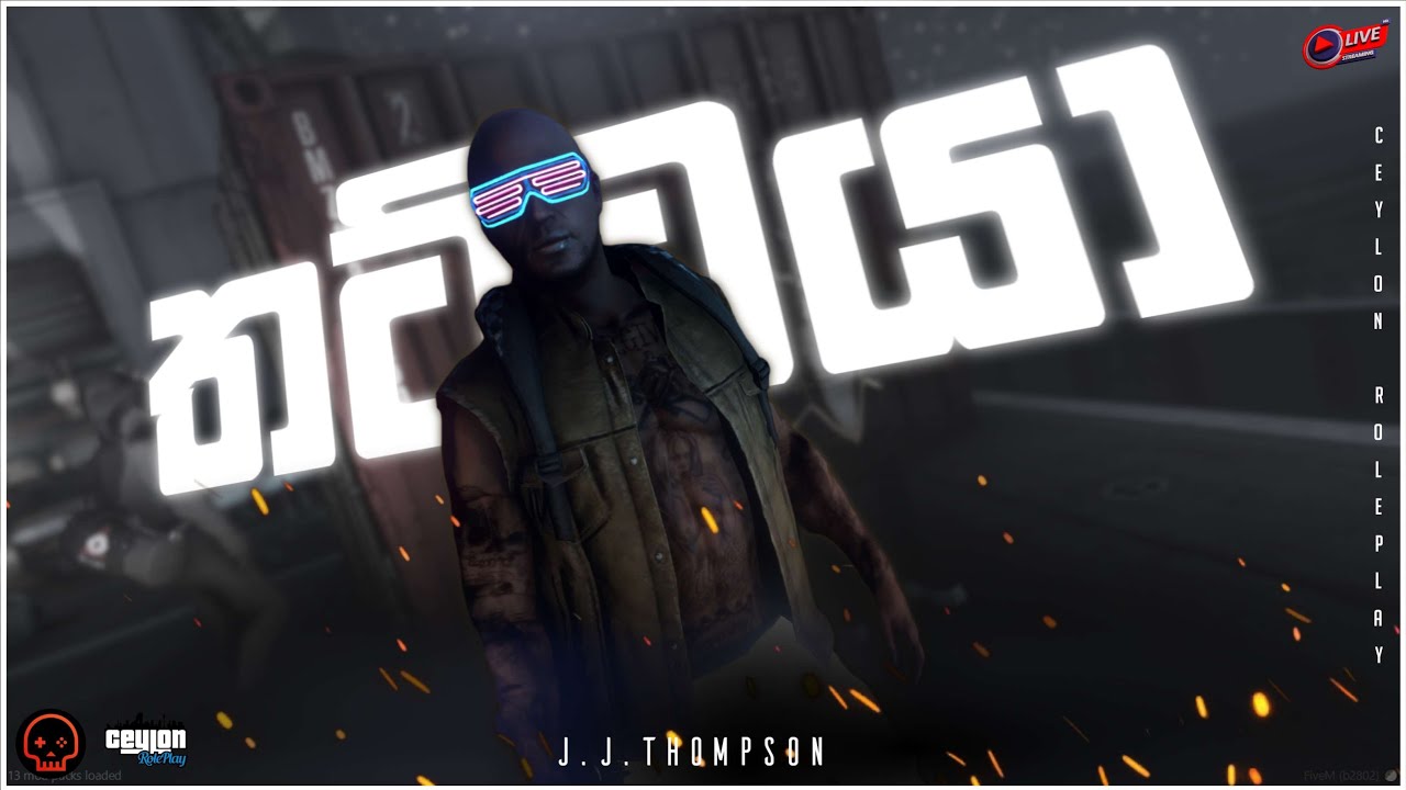 කතා හදන උන් සේරම බෝසත්ද? | Ceylon Roleplay - YouTube
