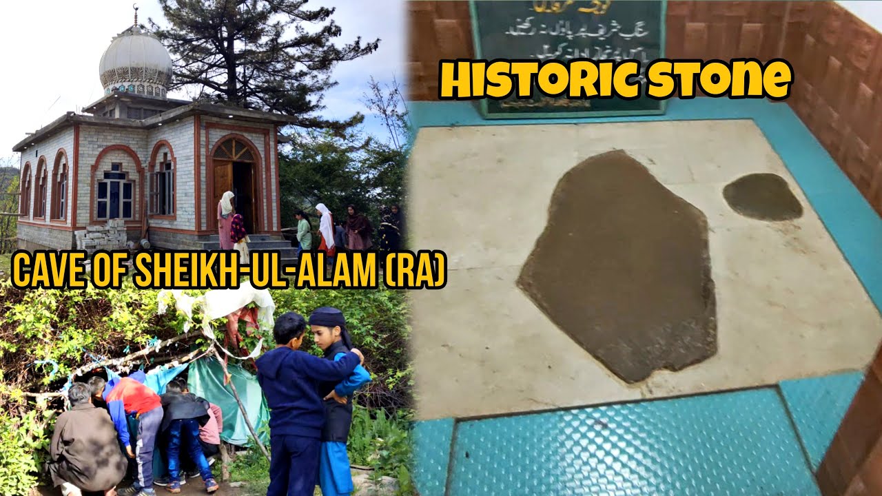 EID SPECIAL VLOG 🥳 Historic Stone Of Sheikh-ul-Alam (RA) - YouTube
