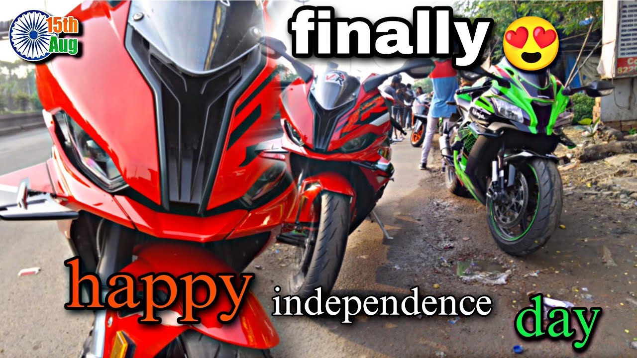 Finally happy independence day ️🇮🇳 all bike rally - 15 August - কত ...