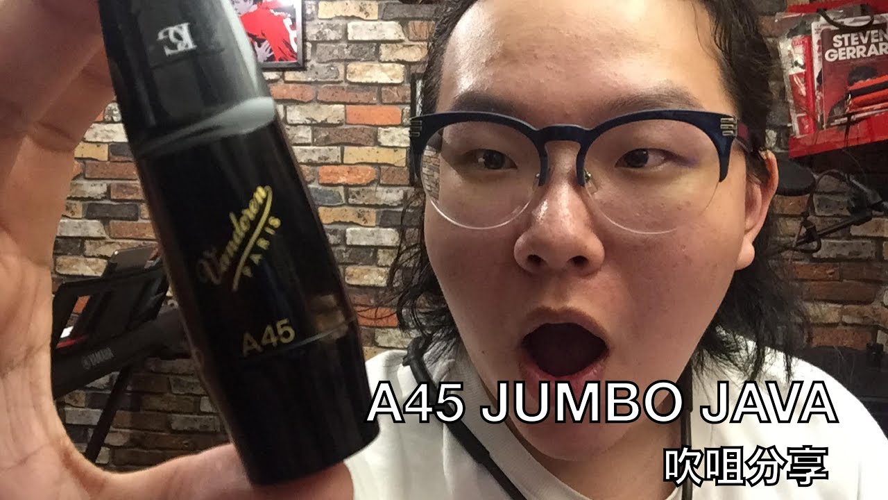 [色士風教學系列] A45 JUMBO JAVA 吹咀分享 - YouTube