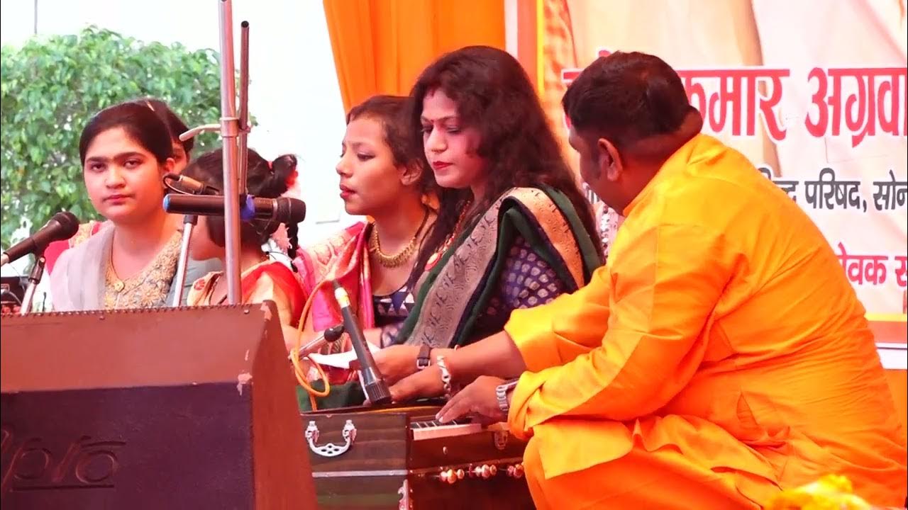 Ragini Mishra song in Sree Ram Janmotsav at Robertsganj - YouTube