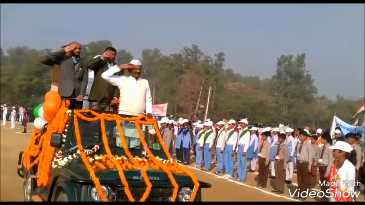 Najar News- 26 Jan 2017 Amanganj/Panna (Celebrate Republic Day) - YouTube