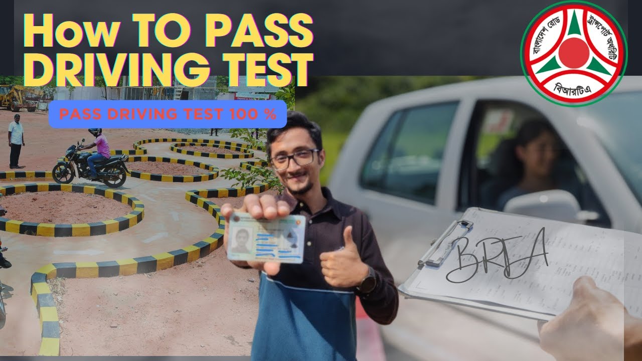 BRTA Diving license A to Z | 2024 | How to pass driving test ...