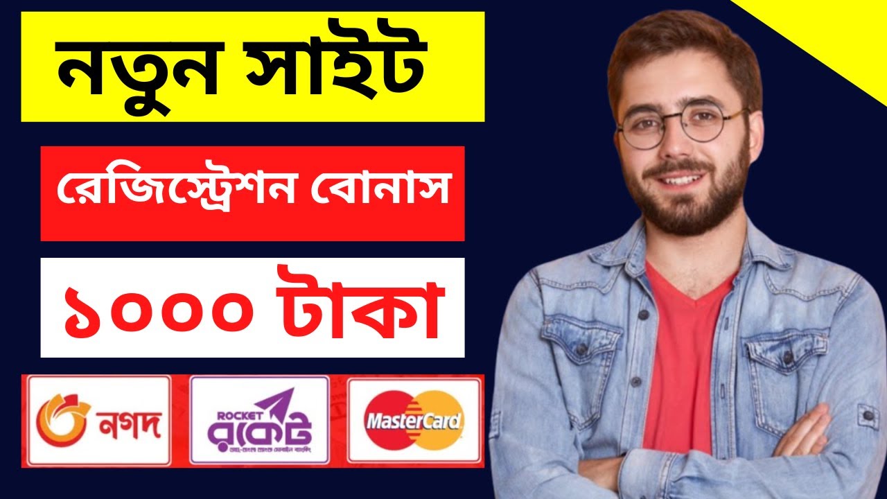 earn-1-000-sign-up-cash-online-job-at-home-in-mobile-earn-cash