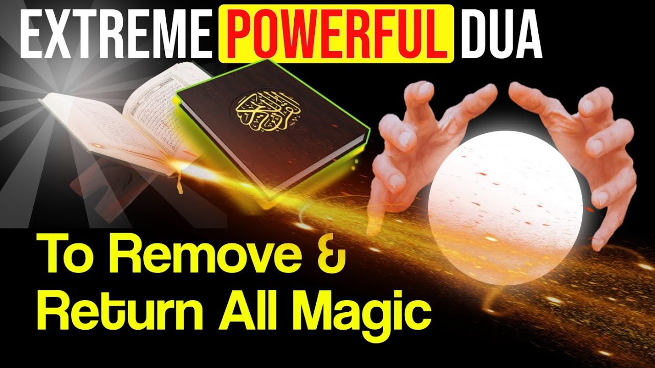 Complete Ruqyah AR - Cure & Protection - Black Magic & Jinn | 4K ISLAM ...