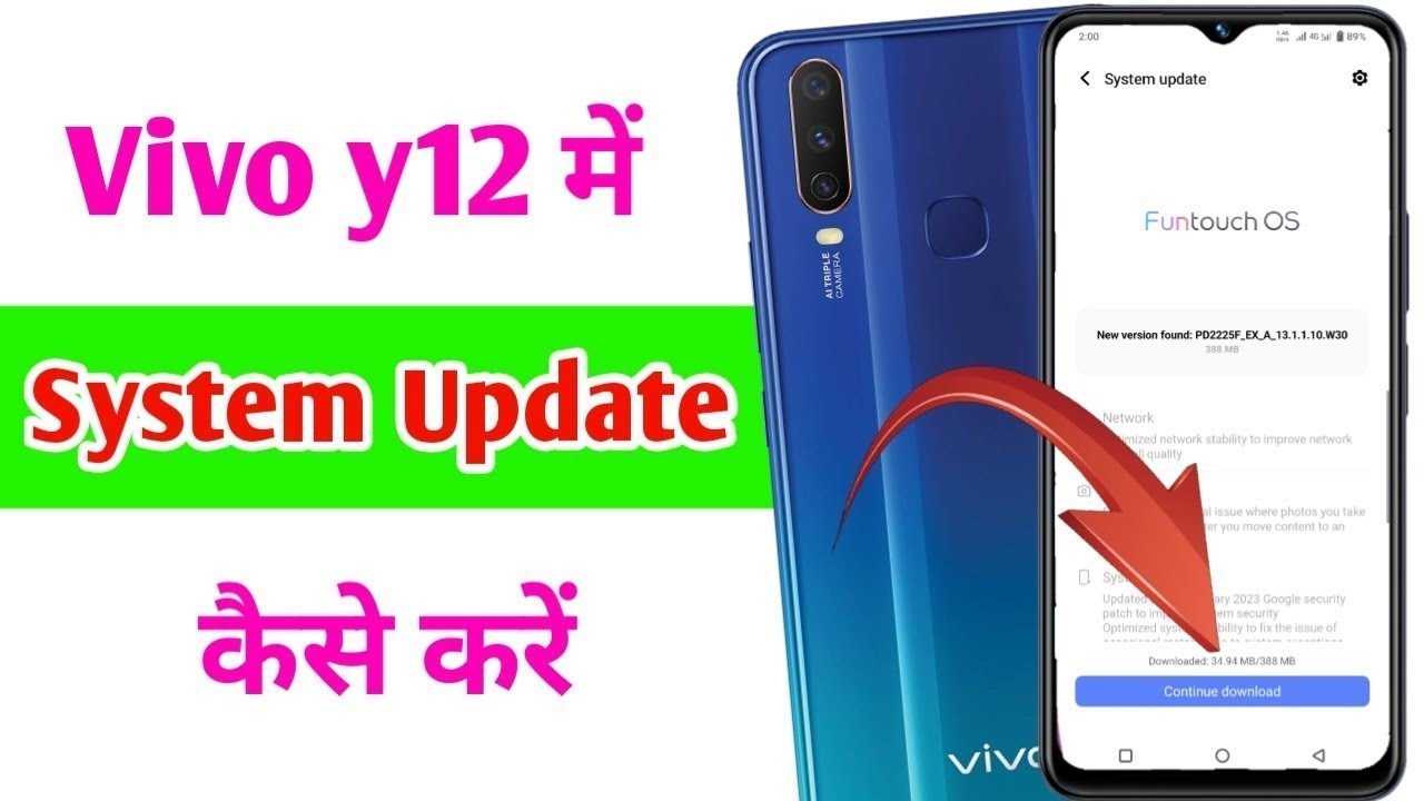 Vivo y12 mobile me system update kaise kare/how to system update vivo ...