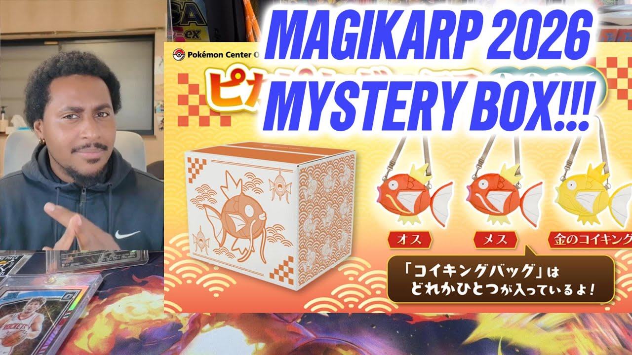 Unboxing the Pokemon Center JAPAN 2026 Magikarp PikaPika box! - YouTube